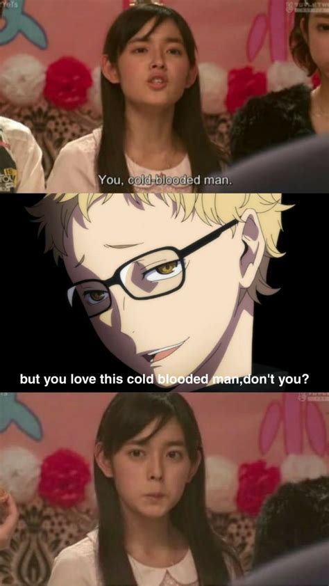 Tsukishima Memes