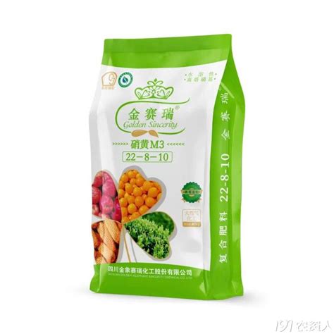 茶树11月—次年1月的管理要点 植保技术 191农资人 农技社区服务平台 触屏版