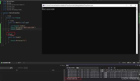 C 特性（attributes）使用详解c Attribute Csdn博客