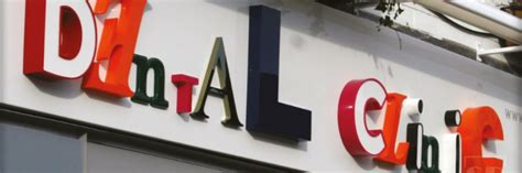 Cnc Cutting And Lettering Signs Display