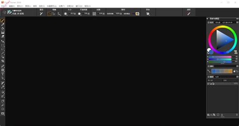 Corel Painter 2020 软件下载安装详细教程 软件小栈