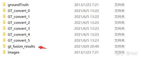 边缘检测BSDS 数据集处理 知乎