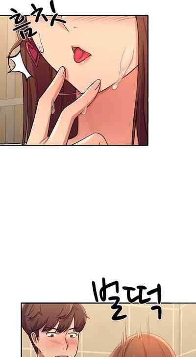 Is There No Goddess In My College Ch14 Nhentai Hentai Doujinshi