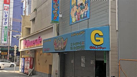 中古玩具専門店「ガキレンジャー」、日本橋の2店舗を統合 オタロードに一本化 │ Nippon Bashi Shop Headline