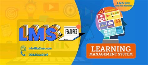 Lms 360