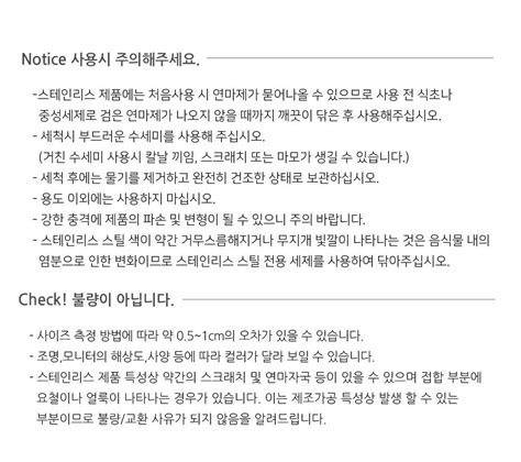 국내제작 올스텐 서빙스푼 조리도구 받침 감도 깊은 취향 셀렉트샵 29cm