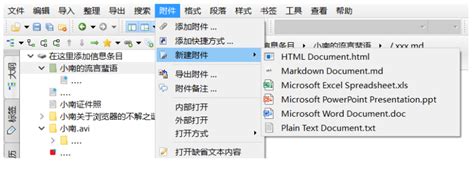 Html Mybase Mybase