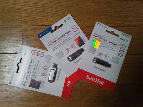 샌디스크 Usb 메모리 256 당근 중고거래