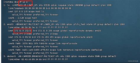 Nginx学习5nginx 配置高可用集群（主从配置）nginx高可用集群部署 Csdn博客