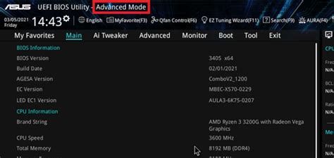 Как включить второй монитор через БИОС