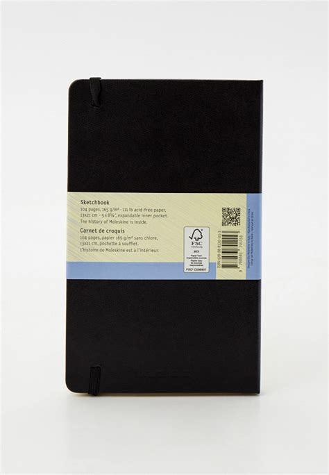 Блокнот и пенал Moleskine Art Collection, цвет: черный, MP002XU04UOA ...