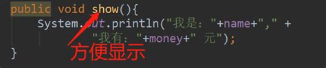 用java实现发红包操作（代码图笔记）超详细！！！怎么开发群内发红包的功能 Csdn博客