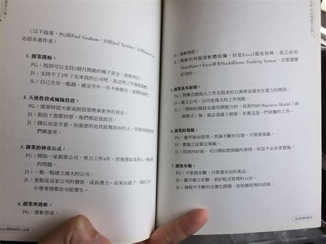熱愛閱讀的跑者生活筆記 Open Source mps youtube使用心得Youtube Music的終端機版沒廣告也極少資源