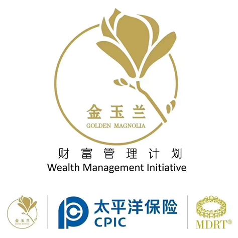 中国太平洋人寿保险股份有限公司广东分公司珠江新城营销服务部金玉兰财富管理中心部招聘信息 智联招聘