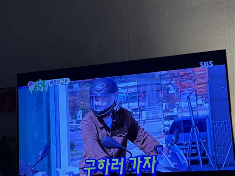 눈누 무슨 폰트