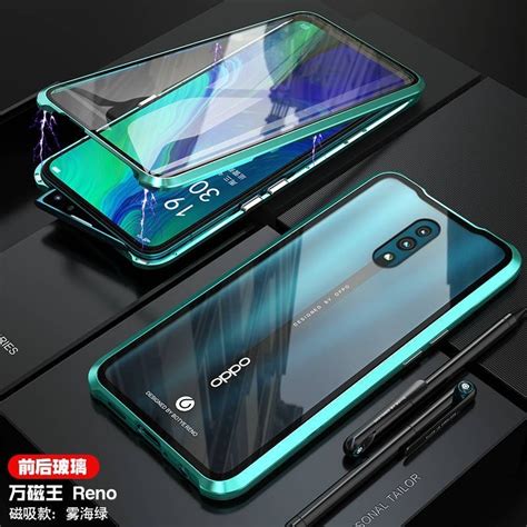磁吸雙面軍工全包oppo A53 A72 A73 5g A55 A54 A74 S24 A57面玻璃殼 萬磁王 手機殼 蝦皮購物