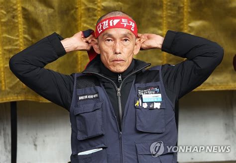 업무개시명령 확대도 검토화물연대 가처분·소송 맞불종합 나무뉴스