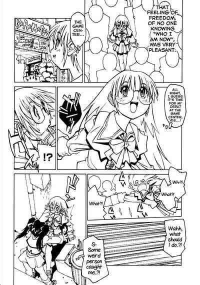 Yakai No To Nhentai Hentai Doujinshi And Manga