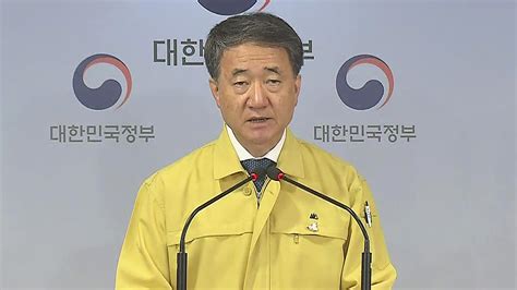 브리핑 내일부터 사회적 거리두기 2단계 전국 확대 Sbs 뉴스 인쇄하기