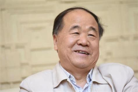 Photos De Mo Yan