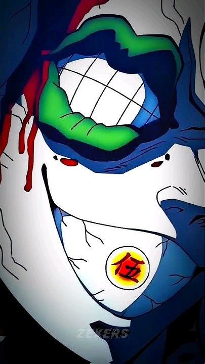 This Is Uppermoon 5 Youtube