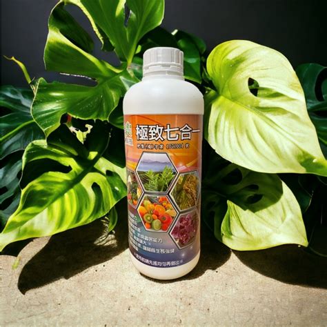 【欣榮園藝299免運】送100ml量杯極致七合一 液肥 一公升 改善土壤肥力 提高抗逆境 抗病蟲害 蝦皮購物