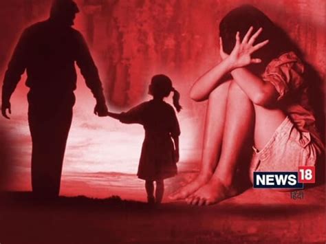 Maharashtra News द केरला स्टोरी दिखाने के बहाने 14 साल की लड़की को