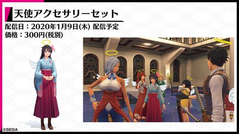 Project Sakura Wars Dlc Includes Costumes And Bgm From Past Games