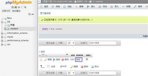 MySQL utf mb 字符集之表情包存储 生僻词存储 腾讯云开发者社区 腾讯云