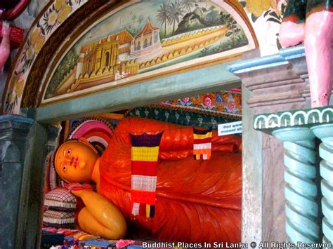 Devundara Vishnu Devalaya