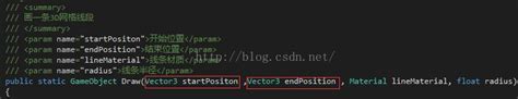 unity插件 mesheditor（一） 3d线段作画 and 模型网格编辑器 unity mesheditor csdn博客