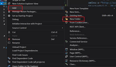 wpf app项目添加资源文件夹 wpf放目录资源的 csdn博客