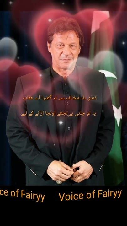 Brave Man In History Youtube