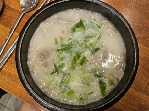 부산맛집 진하고 뽀얀 국물이 일품인 대건명가 돼지국밥 네이버 블로그