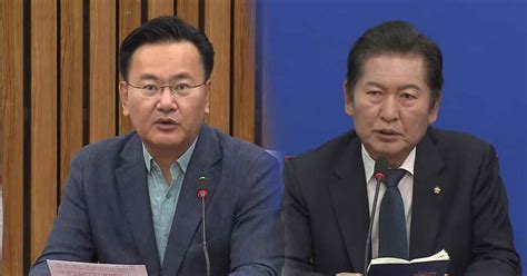 여야 공수처 수사 예의주시연금개혁 공방 가열