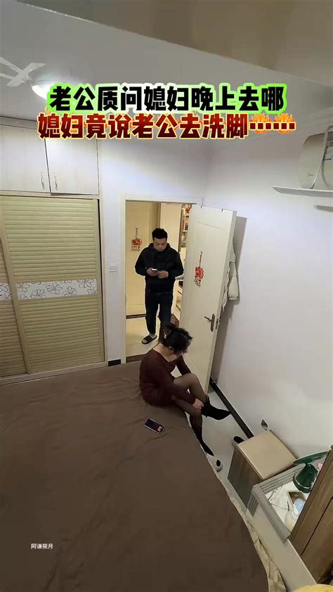 果然女人翻脸比翻书还快～ 看一遍笑一遍万万没想到监控下的一幕 意想不到的结局 惊不惊喜意不意外 小阿妹（欢乐一家）