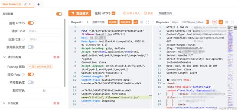 金和oa Servlet接口任意文件上传漏洞金和oa Jc6 Saveasotherformatservlet任意文件上传漏洞 Csdn博客