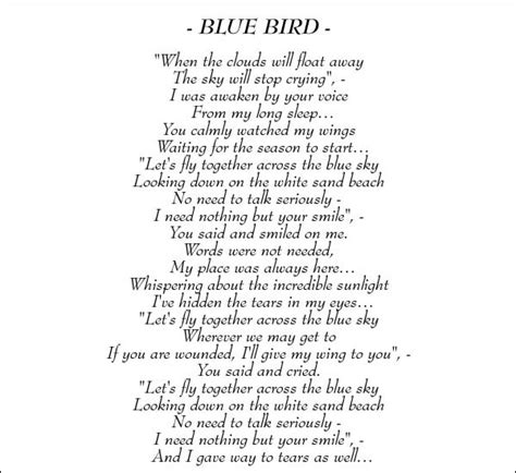 Ayumi Hamasaki Blue Bird