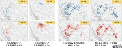 深城交参与编制的东莞市轨道交通规划 东莞地铁 地铁e族