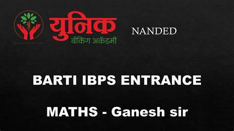 Basics Of Maths By Ganesh Sir Youtube