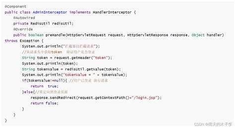 Redis框架与SpringBoot的整合及详细学习汇总 redis与springboot CSDN博客