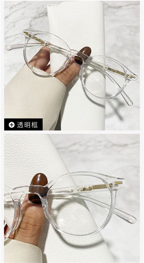 经典波士顿框型近视眼镜男圆框眼镜架潮小框眼镜女近视可配度数 阿里巴巴