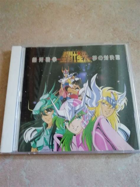 Cd De Saint Seiya Ost Original Sound Track Galaxian Wars Beebs