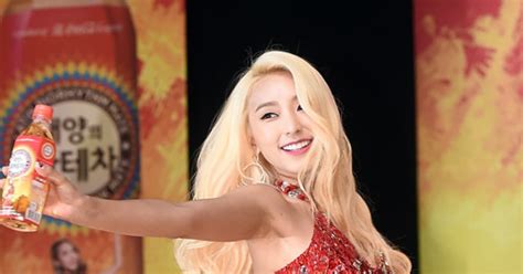 포토엔 씨스타 보라 위 아래 아슬아슬한 의상