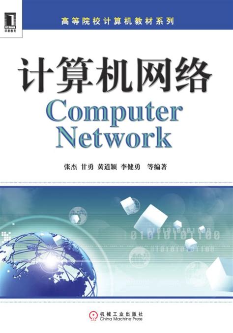 【网络安全】免费ddos攻击测试工具免费ddos平台攻击 Csdn博客
