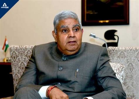 Jagdeep Dhankhar Elected As The 14th Vice President Of India