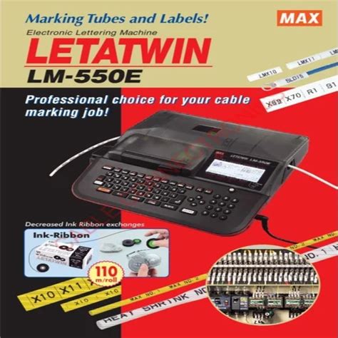 Ferrule Printing Machine At ₹ 37900 Ferrule Printing Machine In Indore Id 23341887155