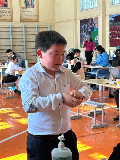 Ерөнхий боловсролын Ерөнхий боловсролын 4 р сургууль