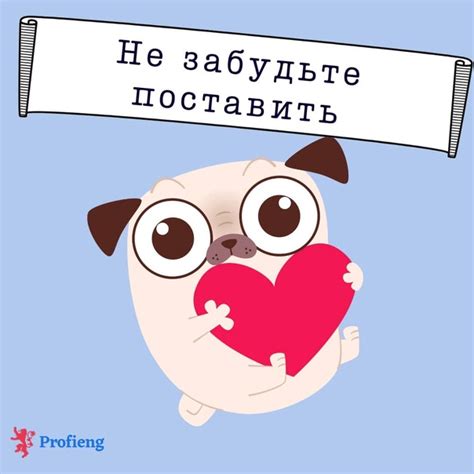 Profieng Онлайн школа английского языка ВКонтакте