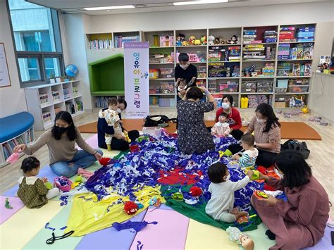 안동시가족센터 🌈안동시공동육아나눔터2호점🌈 영유아 오감놀이 프로그램 ☀️만지작 만지작 잼잼☀️